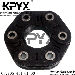 适用于奔驰W166W205W212传动轴连接盘胶饼胶墩OE:2054110100-阿里巴巴