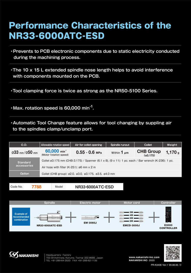 NR-403E高速电主轴NAKANISHI分板机雕刻机手持式机床主轴-阿里巴巴