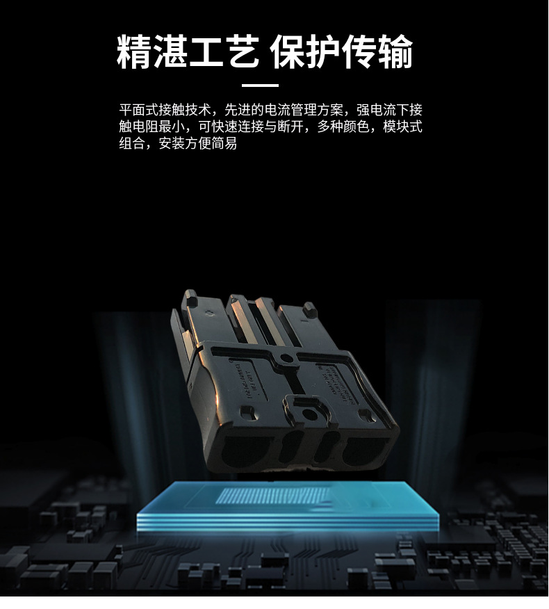 Anderson原装安德森SBS75XBLK-BK插头100%正品-阿里巴巴