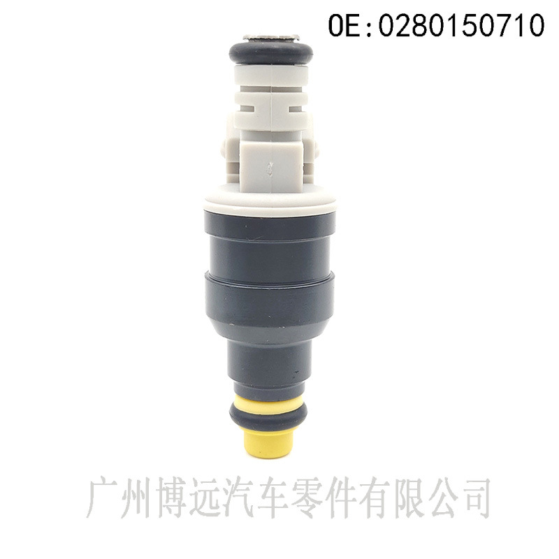0280150710汽车喷油嘴喷油器0280150710-阿里巴巴