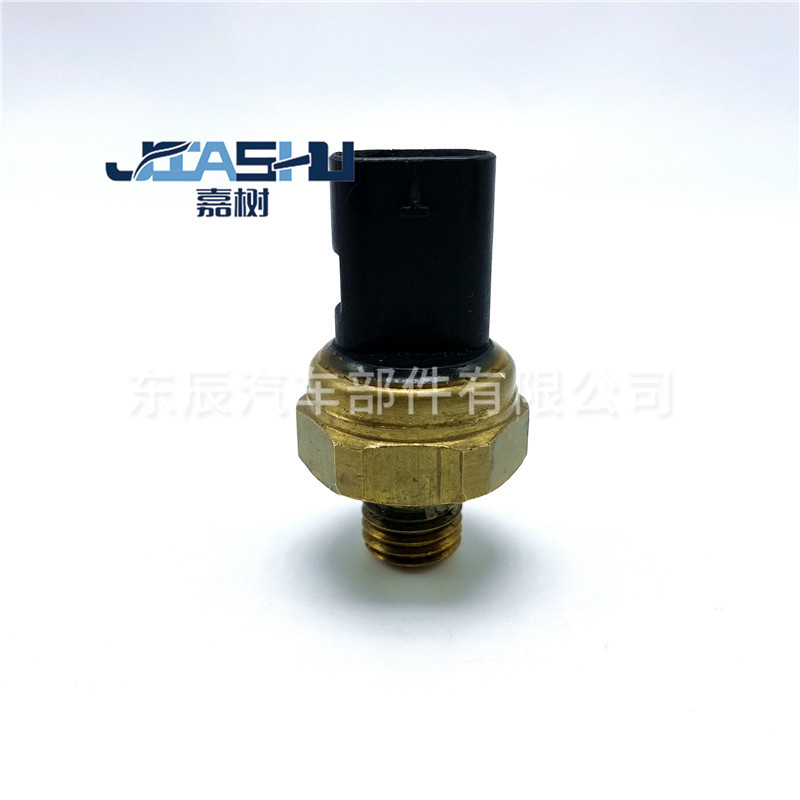 汽车机油压力传感器适用于宝马 12617592532 V7592532 51CP18-01-阿里巴巴