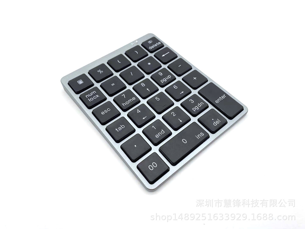 双USB/HUB铝合金有线/蓝牙键盘28键数字键盘新Type-c充电无线键盘-阿里巴巴