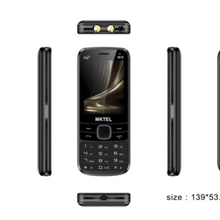 M39新款MKTEL智能机安卓8.1工厂定制2.8英寸大屏触摸屏按键功能机-阿里巴巴
