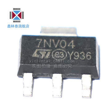 全新原装 VNN7NV04PTR-E SOT-223 贴片 丝印7NV04P 配电开关 芯片-阿里巴巴