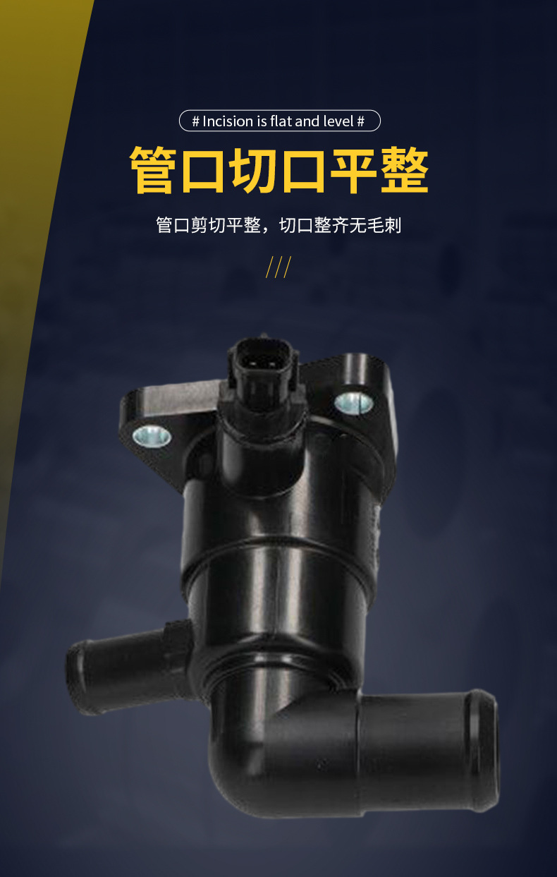 汽车节温器17670-69L00 1767069L0088适用于铃木汽车恒温器总成-阿里巴巴