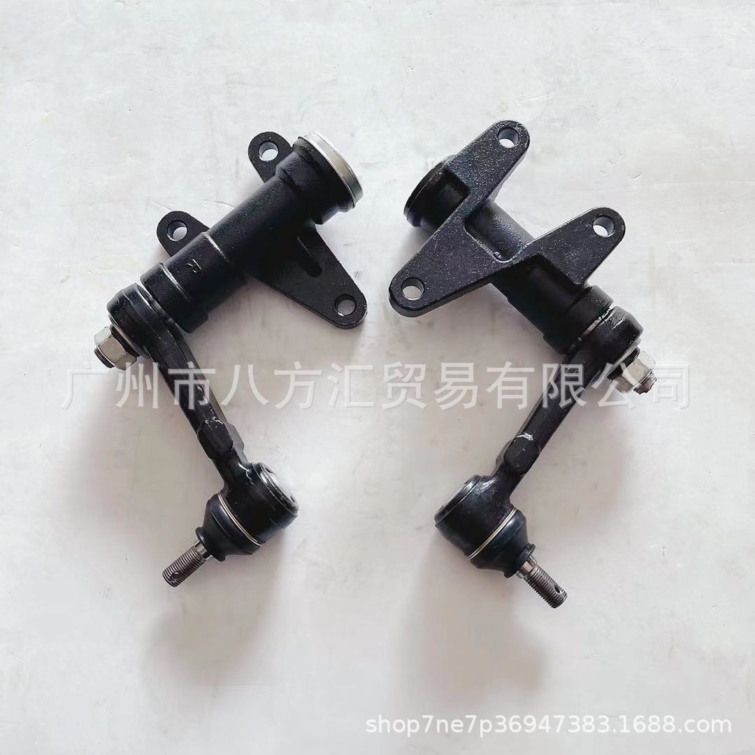 45490-39455 45490-39456 HILUX 转向球头海拉克斯副帮太 转向臂-阿里巴巴