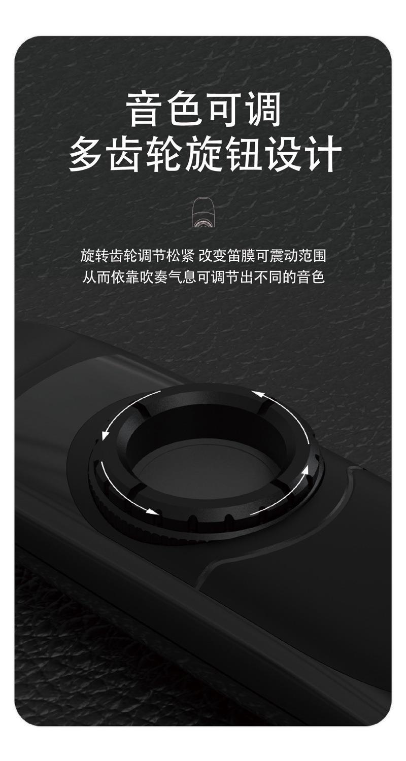 DBAO卡祖笛演奏级新型笛子不学就会嘟嘟笛专业卡组笛乐器旗舰-阿里巴巴