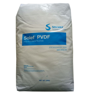 美国苏威 21510 PVDF-HFP 低熔点共聚物粉末 聚偏氟乙烯-六氟丙烯-阿里巴巴