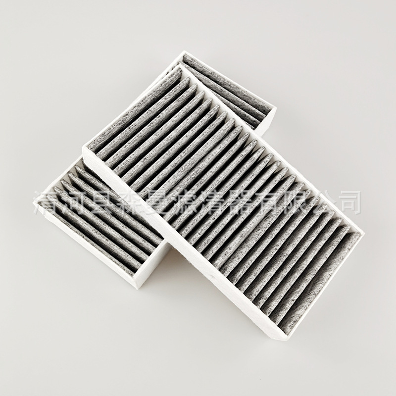 A1668300318 A1668307201 A2928300000空调滤芯滤清器空调格-阿里巴巴