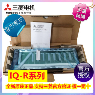 原装三菱 IQ-R 系列的主基板 R35B R38B R312B R65B R68B R612B-阿里巴巴