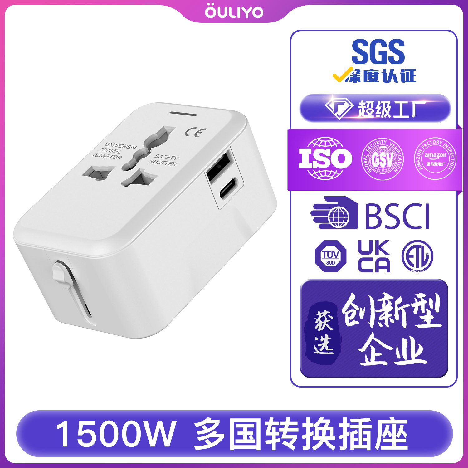 cb插头-cb插头批发、促销价格、产地货源 - 阿里巴巴