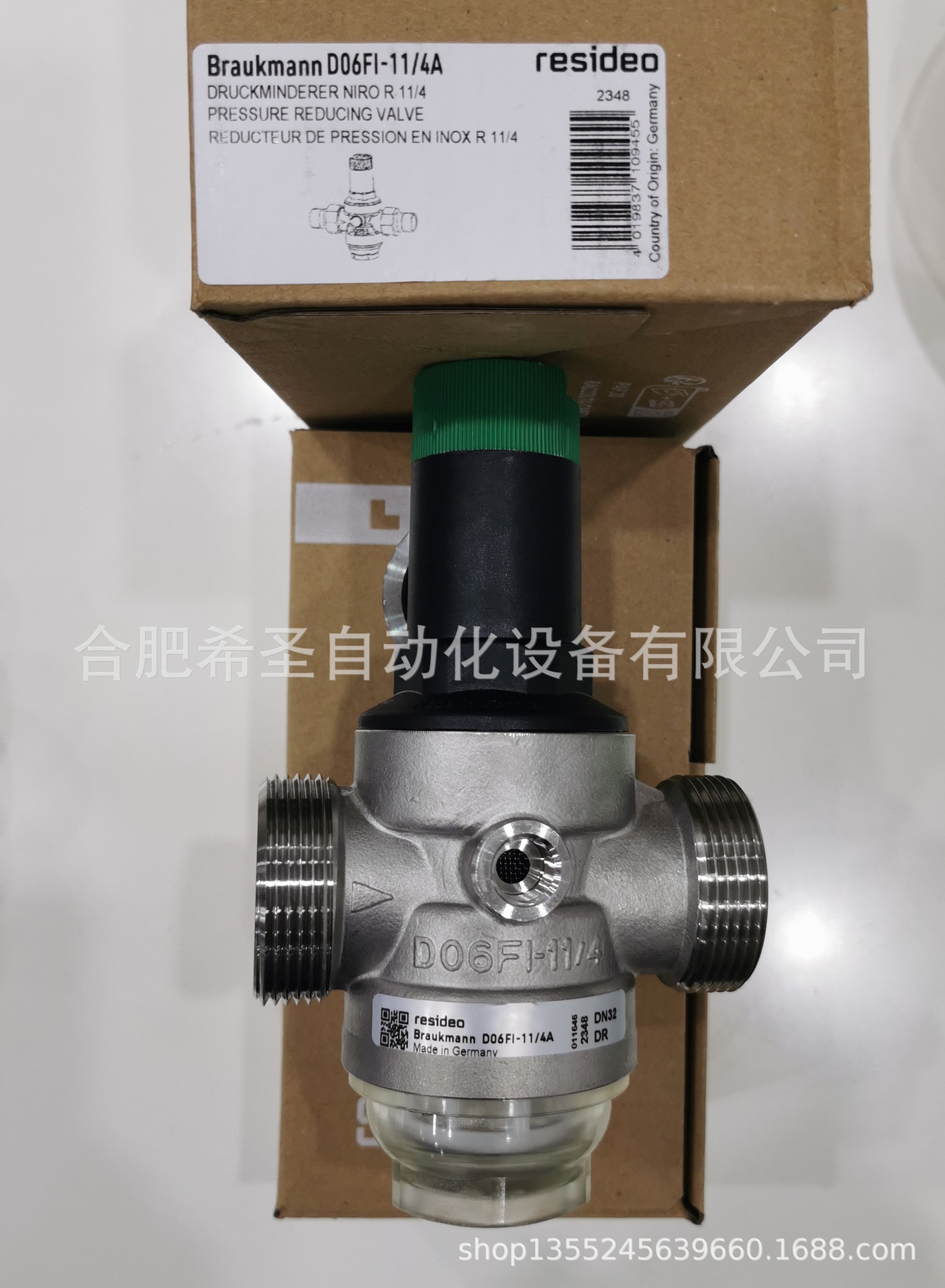 Resideo域适都D06FI-11/4A 不锈钢减压阀DN32原装进口优惠-阿里巴巴