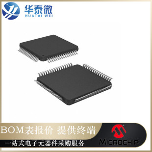 DSPIC33CK128MP505-I/PT【IC MCU 16BIT 128KB FLASH 48TQFP】正-阿里巴巴