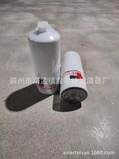 FS19663滤芯工程机械配件FS19663滤清器生产厂家-阿里巴巴