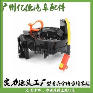 95913311 GB5Z-14A66A-C 5C3T-14A664A-DA F4TA-14A664-CG跨镜-阿里巴巴