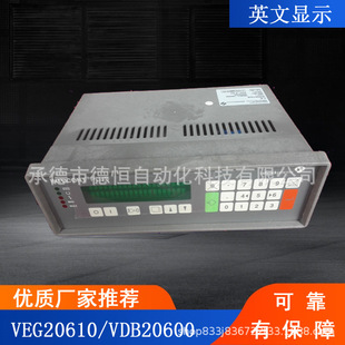 德国申克SCHENCK称重控制仪表VEG20610/VDB20600/VEG20612-阿里巴巴