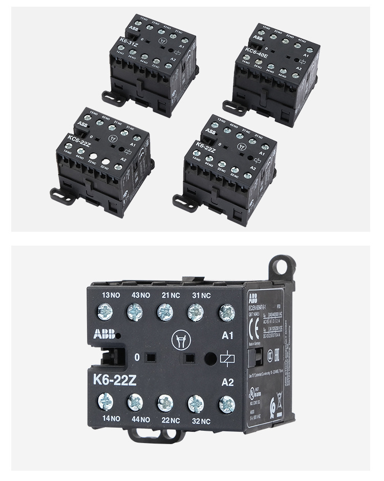 ABB小型直流中间继电器KC6-22Z交流K6-31/40E AC/DC24 110 220V-阿里巴巴