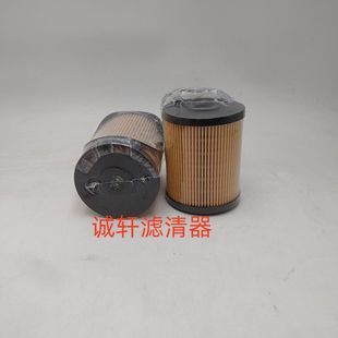 纸柴工程机械配件发电机组柴油滤芯滤清器过滤器23304-EV370滤芯-阿里巴巴