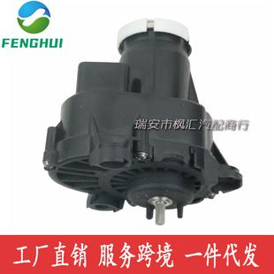 伺服马达 A2711400004适用奔驰C200 C260 E260 E200进气缸盖电机-阿里巴巴