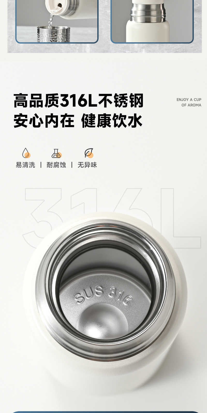 2023锤纹保温杯316不锈钢食品级高颜值焖茶杯茶水分离男女士杯子-阿里巴巴