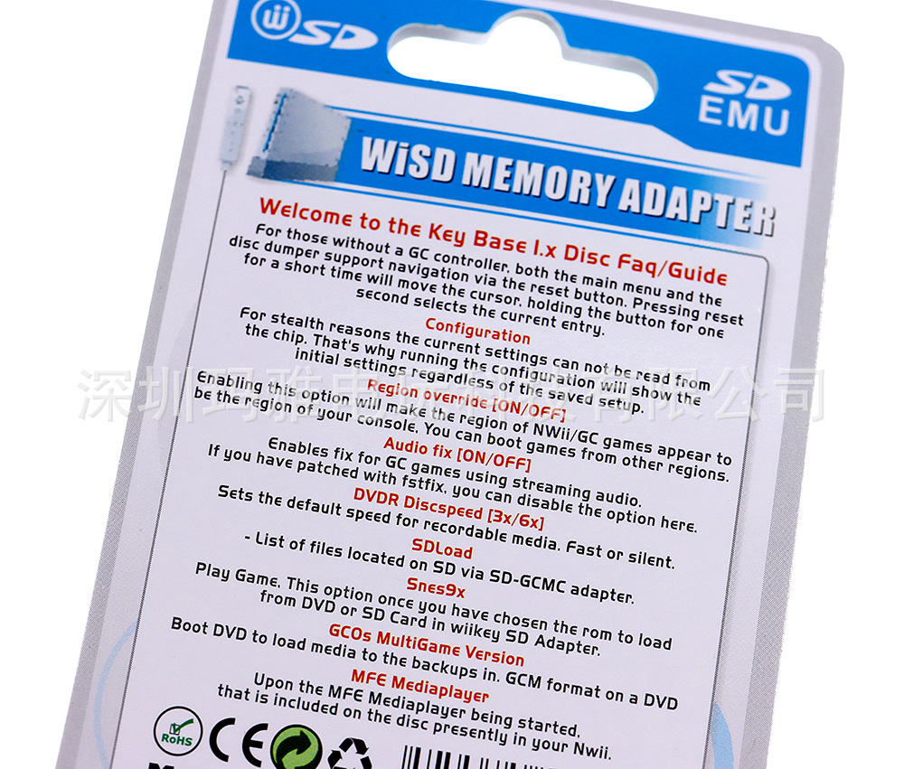 适用Wii/NGC适配器SD卡转接器WII key SD卡读卡器 NGC 游戏SD卡-阿里巴巴