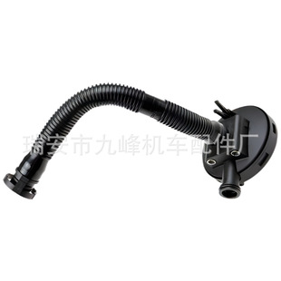 03C103201P 适用于大众PCV阀废气阀 03C103201K-阿里巴巴