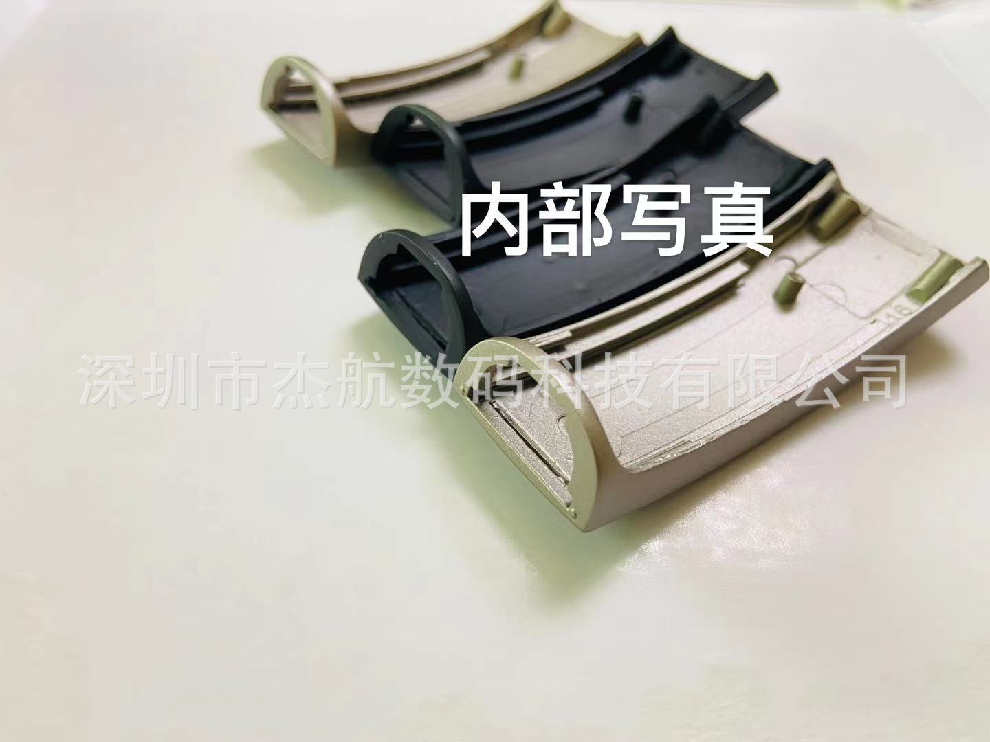 适用于 Sony/索尼WH-1000XM3头梁外壳 1000XM3头梁 横梁维修配件-阿里巴巴