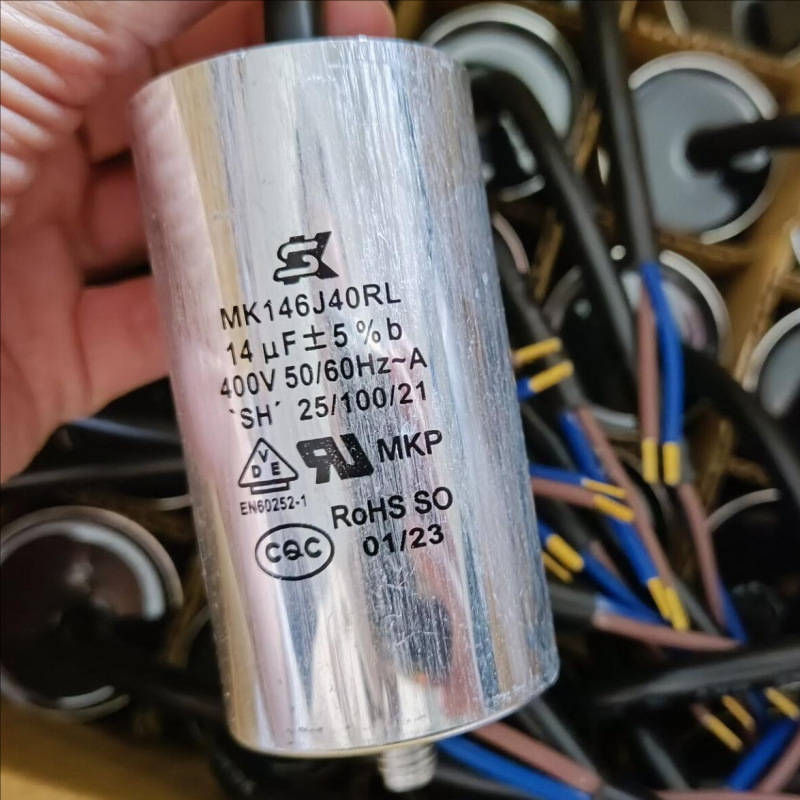 SK工厂 MK146J40RL,MK155J40RL, RE1505D01启动电容原厂全新-阿里巴巴