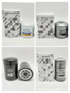 1300066滤芯工程机械配件84217953滤清器生产厂家10009106AC-阿里巴巴