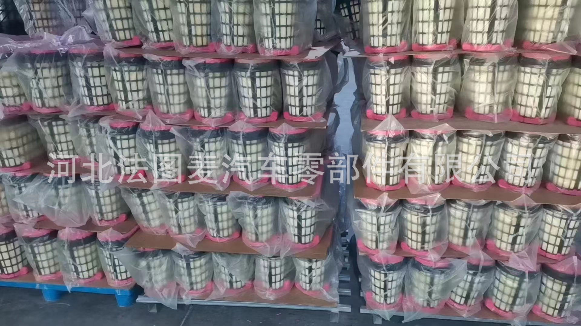 1928869适用于DAF 机油滤清器汽车滤清器 工程机械过滤器配件-阿里巴巴