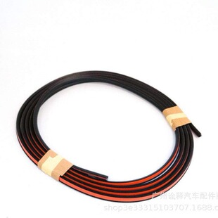 适用奔驰宝马 天窗密封胶条54107245551 54107430946 54107379622-阿里巴巴