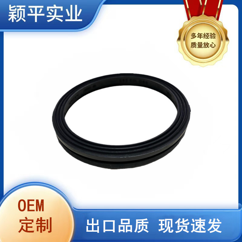 06G103583 06H103483D适用于途昂高尔夫EA888三代时规上盖密封圈-阿里巴巴