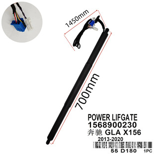 1568900230适用于2013-2020年款奔驰 GLA X156 电动尾门撑杆-阿里巴巴