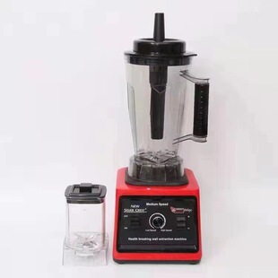 3L双杯 8000W-SILVERCREST BLENDER破壁机豆浆研磨沙冰 机料理机-阿里巴巴