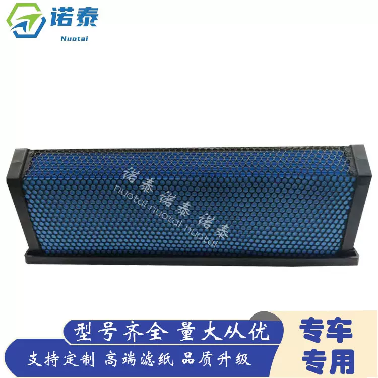 空气列车-新款价格、厂家、货源-阿里巴巴