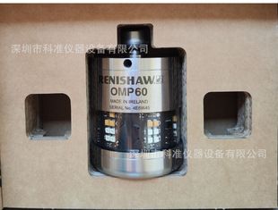 英国雷尼绍在线测量测头 OMP60机床测头 OMP60M 测头-阿里巴巴