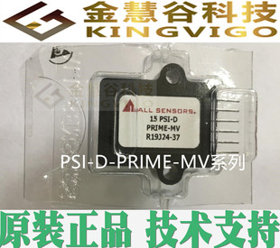 150 PSI-D-PRIME-MV 压力传感器AMPHENOL ALL SENSORS 原装正品-阿里巴巴