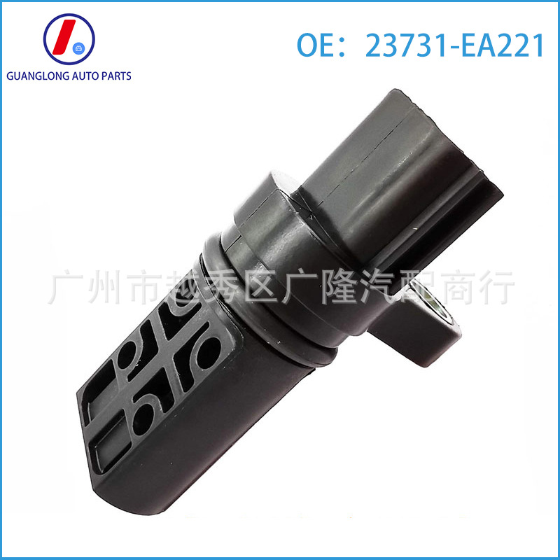 适用于日产曲轴位置传感器 23731-EA20C 23731EA20A 23731-EA221-阿里巴巴