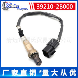 适用于汽车氧传感器39210-2B000 392102B000-阿里巴巴