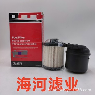 塑料燃油总成工程机械设备配件燃油滤芯滤清器过滤器FD-4615滤芯-阿里巴巴