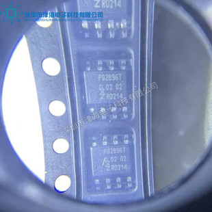 全新原装P82B96TD贴片SOP8 缓冲器和线路驱动器 集成电路芯片 IC-阿里巴巴