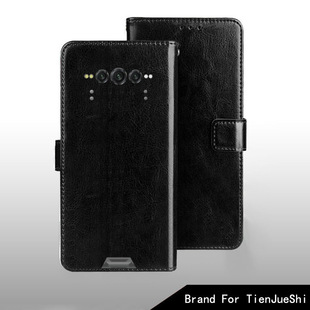 适用Doogee V max翻盖手机壳道格DOOGEE Vmax Plus商务皮套支架-阿里巴巴