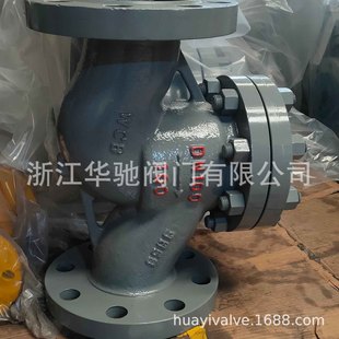 浙江华驰铸钢法兰连接升降式止回阀高压逆止阀H41H-100C-DN100-阿里巴巴