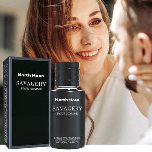 North Moon 男士香水 自然清新淡香持久留香小众气氛香水随身携带-阿里巴巴