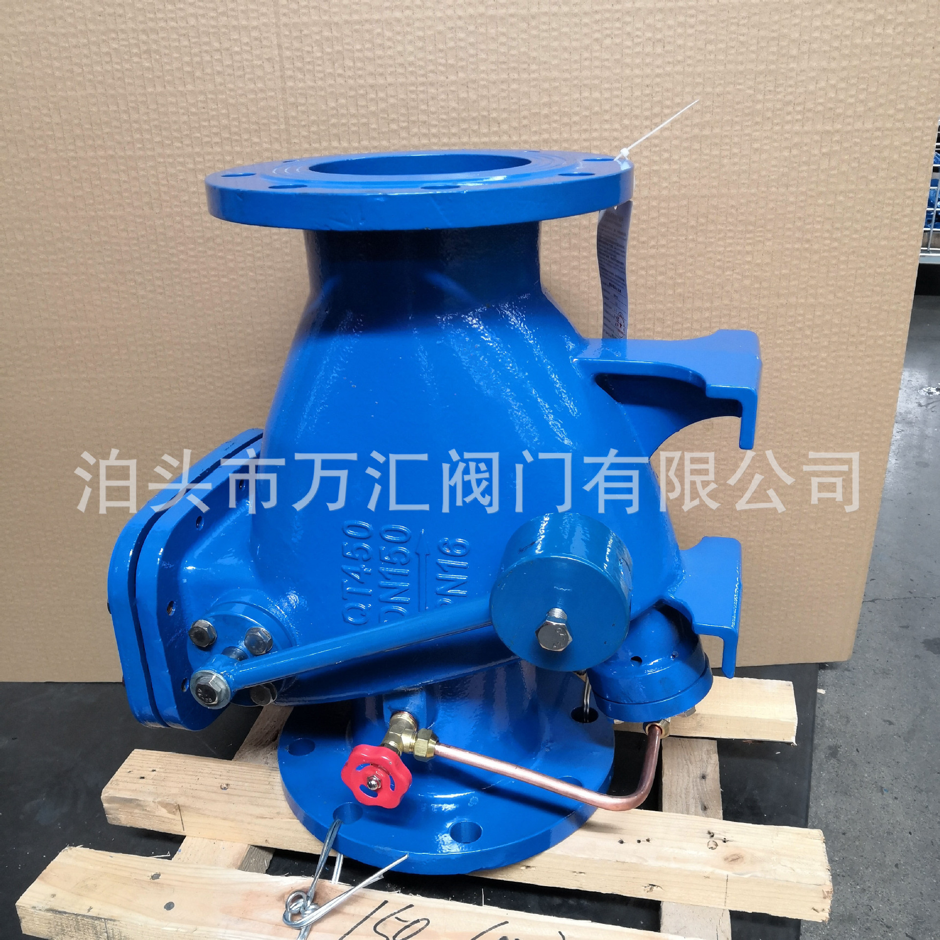 厂家定做HH44X微阻缓闭止回阀球墨铸铁逆止阀法兰单向重锤止回阀-阿里巴巴