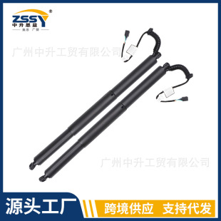 80A827851A D2705 适用奥迪Q5 18-19款国外版后备箱电动尾门撑杆-阿里巴巴