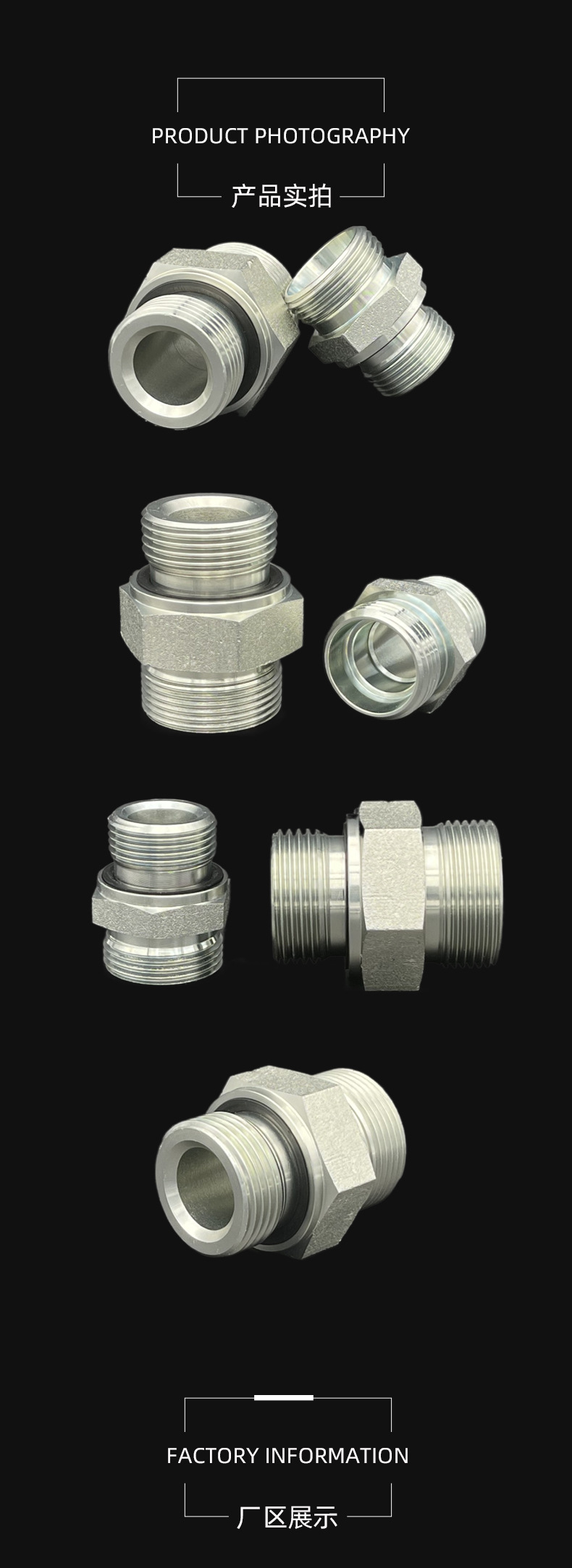 厂家批发 伊顿标准液压接头 卡套式ED圈密封1CB/1DB-WD-阿里巴巴