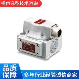 美国MOOG电液穆格伺服阀控制器驱动器G761-3002B伺服阀现货供应-阿里巴巴