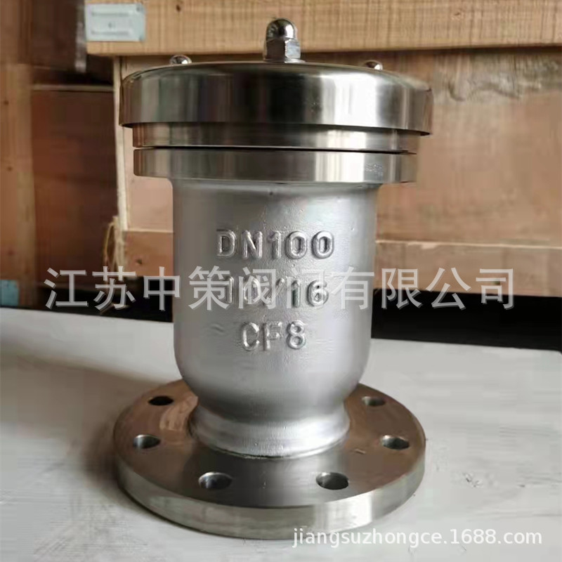 不锈钢法兰排气阀QB1/P41X-16P管道排气单口排气自动排气阀-阿里巴巴