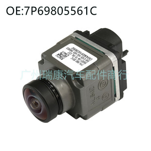 7P6980551C适用于2012-2018奥迪A6 A7 A8 S6 S7 S8大众倒车摄像头-阿里巴巴